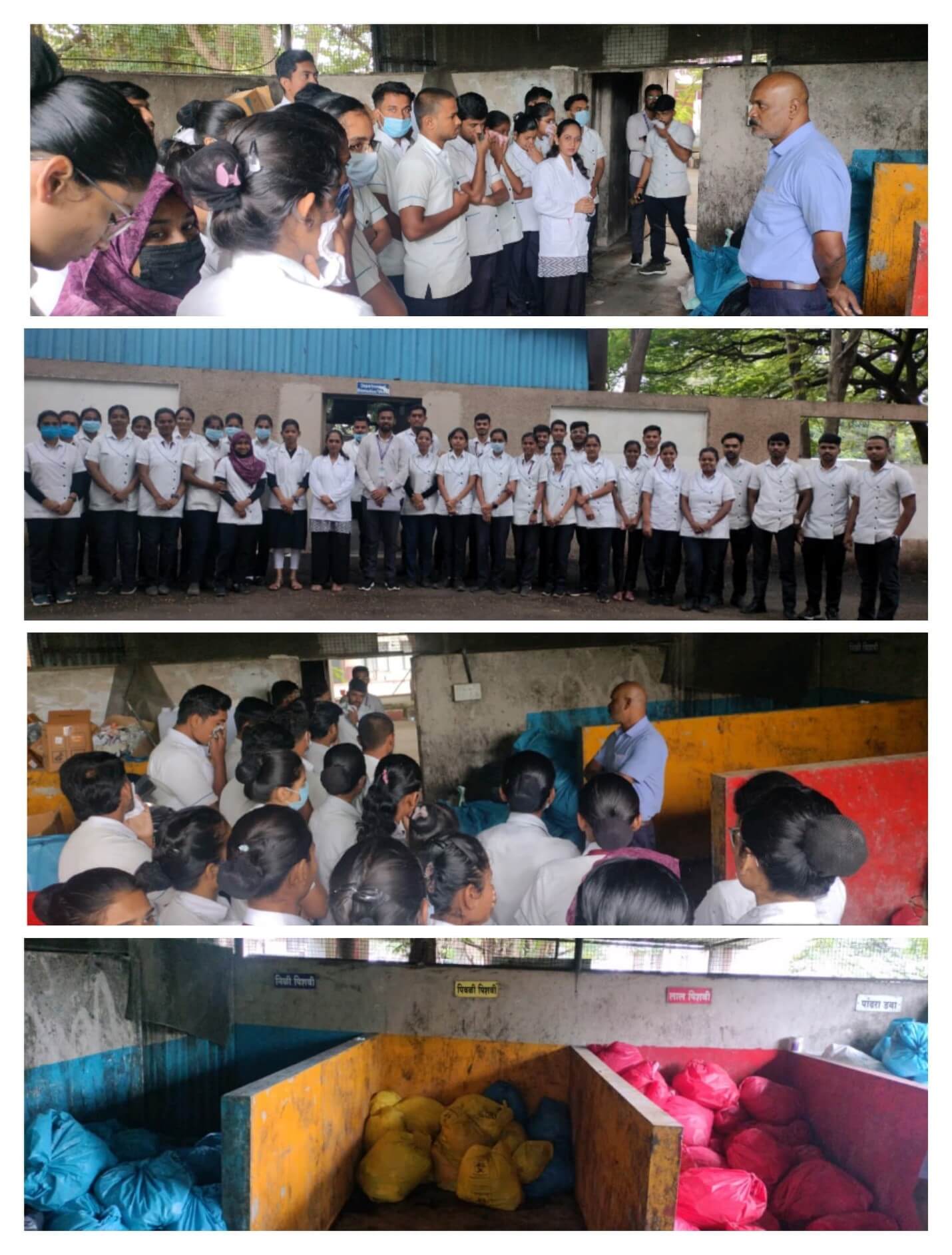 Visit at Biomedical waste management Centr at Dr. Vasantrao Pawar ...